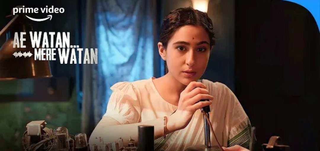 Ae Watan Mere Watan | Hindi Movie | Movie Reviews, Showtimes | nowrunning