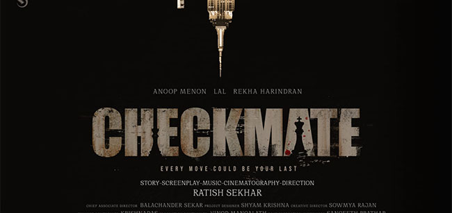 CheckMate | Malayalam Movie | Movie Reviews, Showtimes | nowrunning