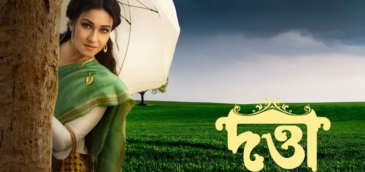 Datta (2023) | Datta Bengali Movie | Movie Reviews, Showtimes | nowrunning