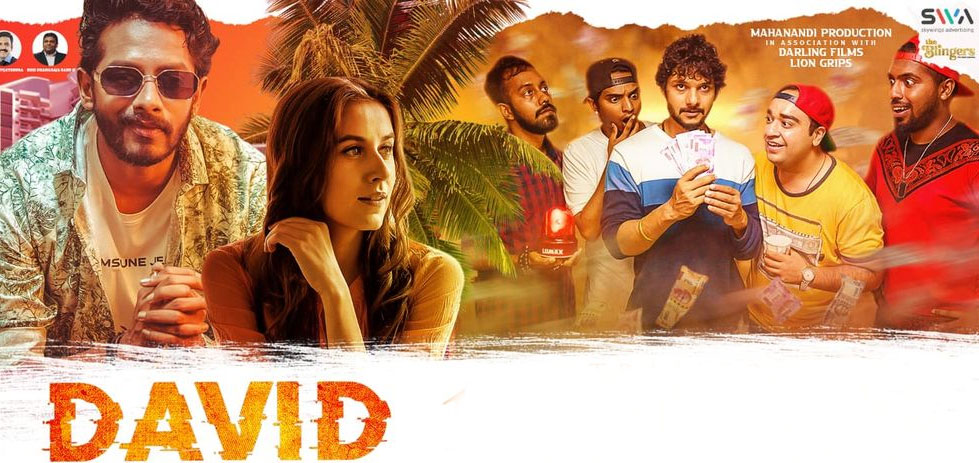 David (2023) | David Kannada Movie | Movie Reviews, Showtimes | nowrunning