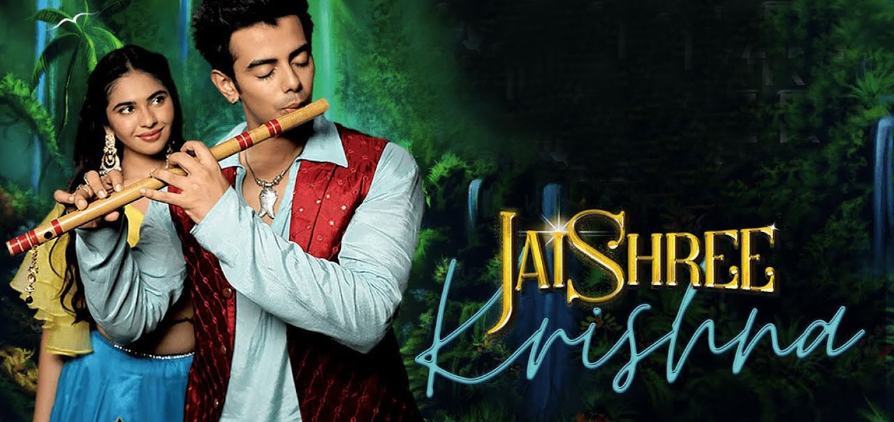 Jai Shree Krishna (2023) | Jai Shree Krishna Gujarathi Movie | Movie ...