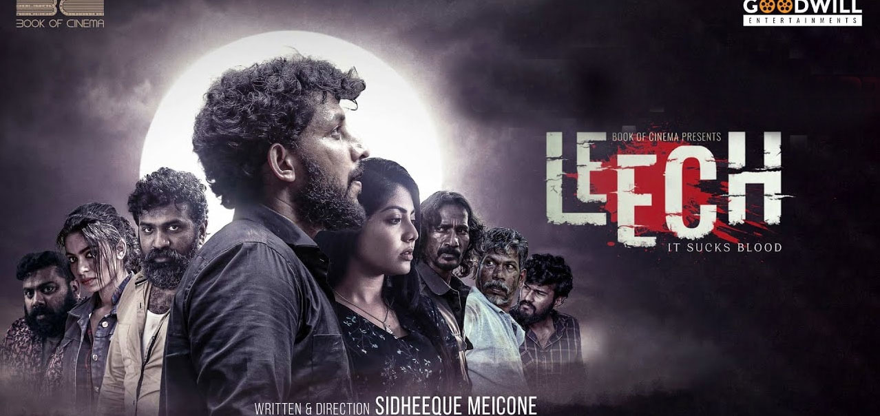 Leech (2025) | Leech Malayalam Movie | Movie Reviews, Showtimes | nowrunning