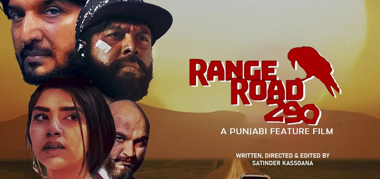 Range Road 290 | Punjabi Movie | Movie Reviews, Showtimes | nowrunning