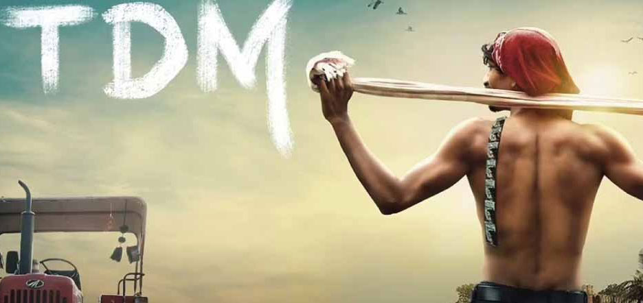 TDM (2023) | TDM Marathi Movie | Movie Reviews, Showtimes | nowrunning