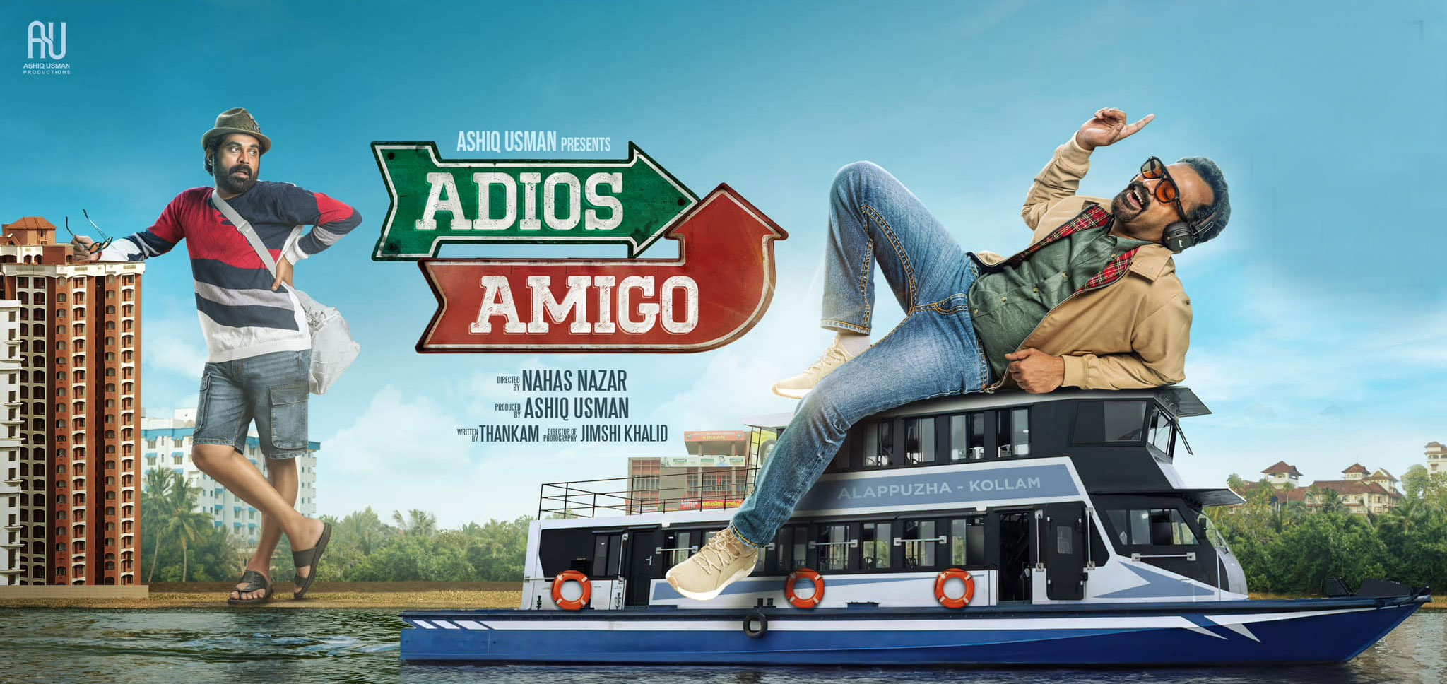 Adios Amigo (2024) | Adios Amigo Malayalam Movie | Movie Reviews ...