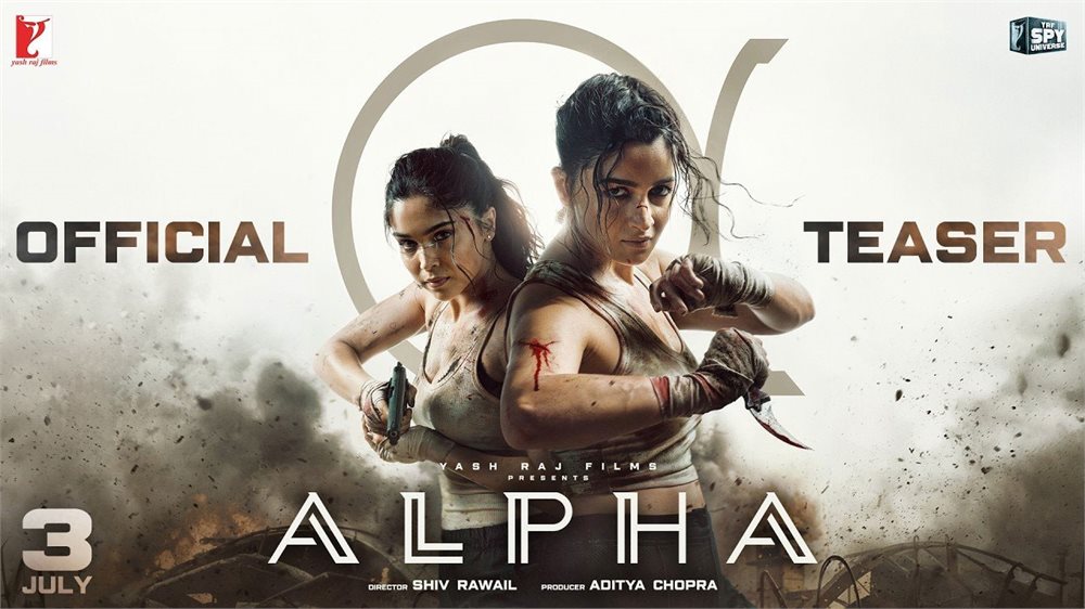 Alpha Teaser - Hindi Movie Trailers & Promos | nowrunning
