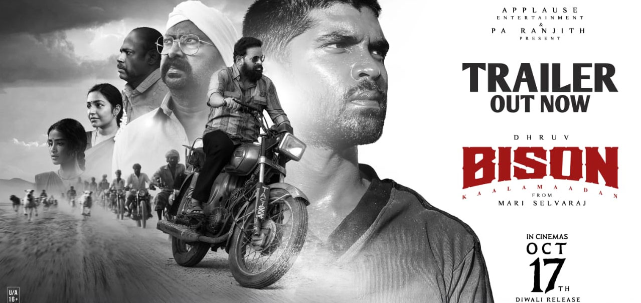 Bison Trailer - Tamil Movie Trailers & Promos | nowrunning