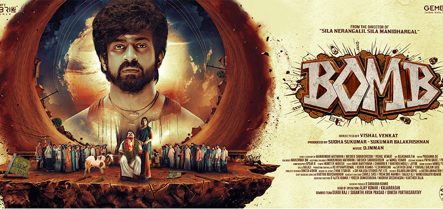 Bomb Motion Poster - Tamil Movie Trailers & Promos | nowrunning