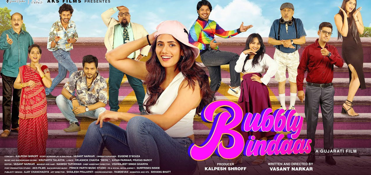 Bubbly Bindaas | Gujarathi Movie | Movie Reviews, Showtimes | nowrunning
