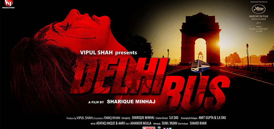 Delhi Bus 2024 Delhi Bus Hindi Movie Movie Reviews Showtimes Nowrunning