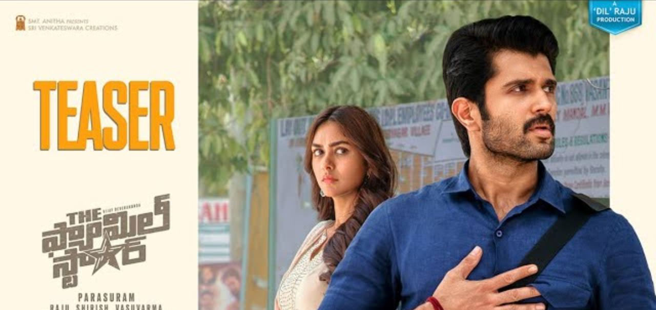 Family Star Teaser - Telugu Movie Trailers & Promos | nowrunning