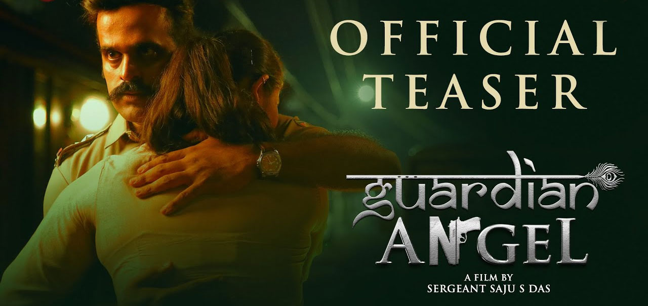 Guardian Angel Teaser - Malayalam Movie Trailers & Promos | nowrunning