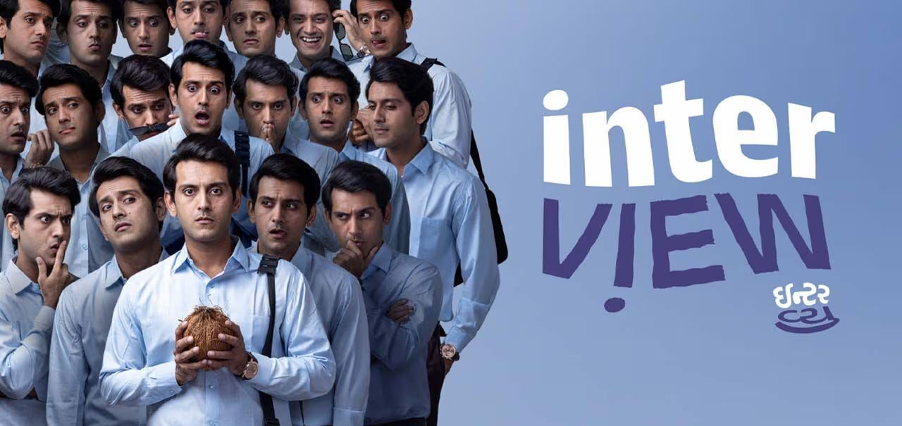 Interview (2024) | Interview Gujarathi Movie | Movie Reviews, Showtimes ...