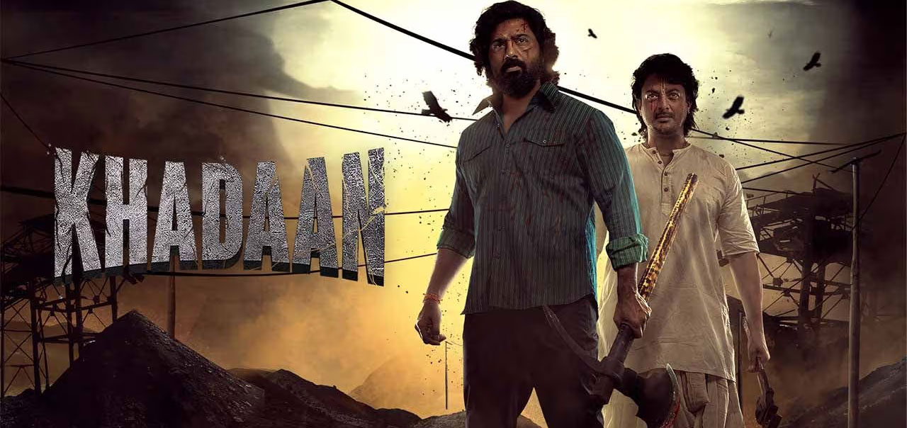 Khadaan (2024) | Khadaan Bengali Movie | Movie Reviews, Showtimes | nowrunning