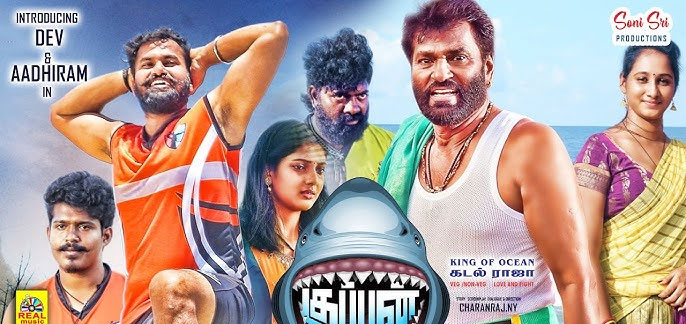 Kuppan (2024) | Kuppan Tamil Movie | Movie Reviews, Showtimes | nowrunning
