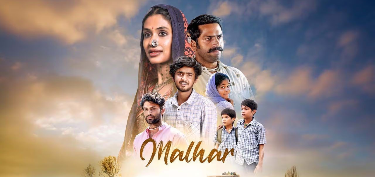 Malhar (2024) | Malhar Marathi Movie | Movie Reviews, Showtimes | nowrunning