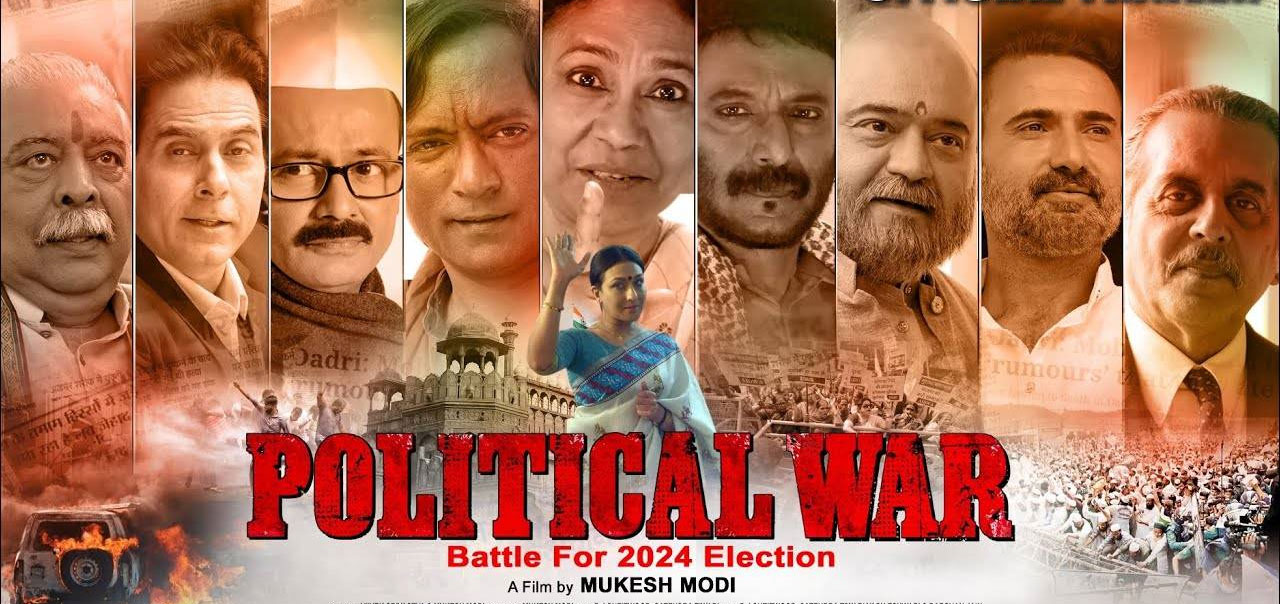 Political War (2024) | Political War Hindi Movie | Movie Reviews ...