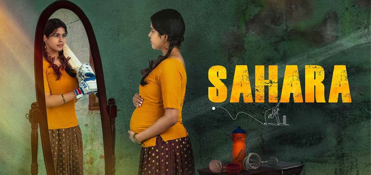 Sahara (2024) | Sahara Kannada Movie | Movie Reviews, Showtimes ...