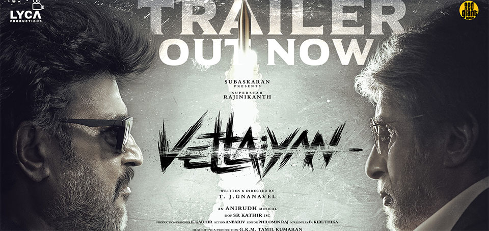 Vettaiyan Trailer - Tamil Movie Trailers & Promos | nowrunning