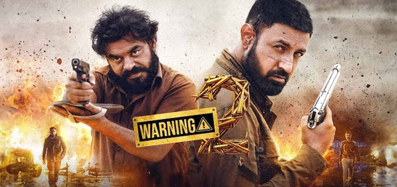 Warning 2 (2024) | Warning 2 Punjabi Movie | Movie Reviews, Showtimes ...