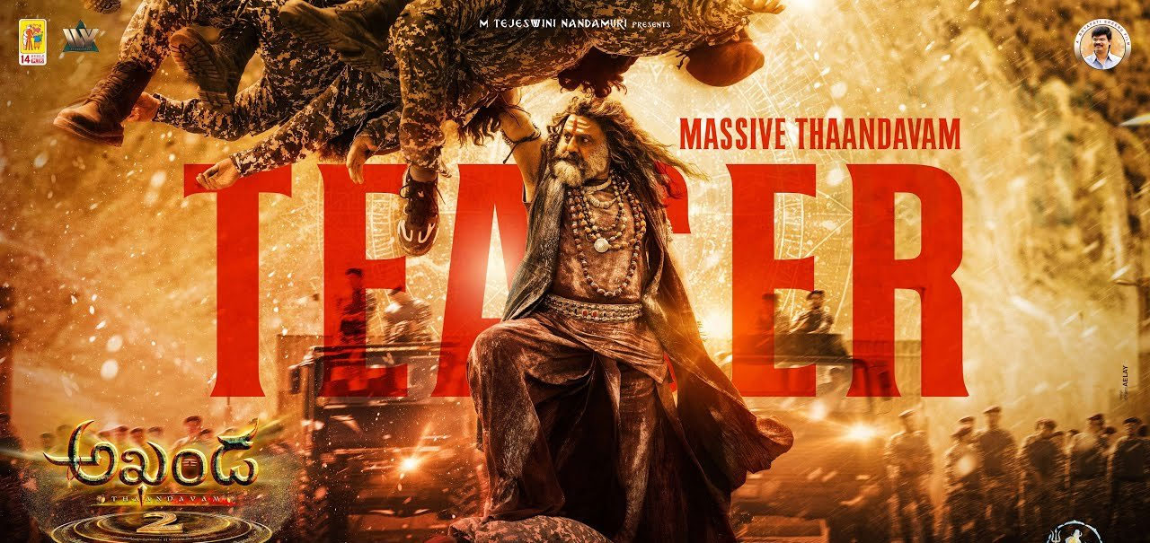 Akhanda 2 Teaser - Telugu Movie Trailers & Promos | nowrunning