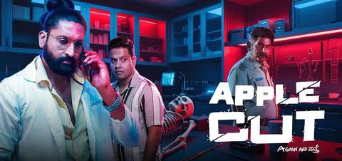 Apple Cut (2025) | Apple Cut Kannada Movie | Movie Reviews, Showtimes | nowrunning