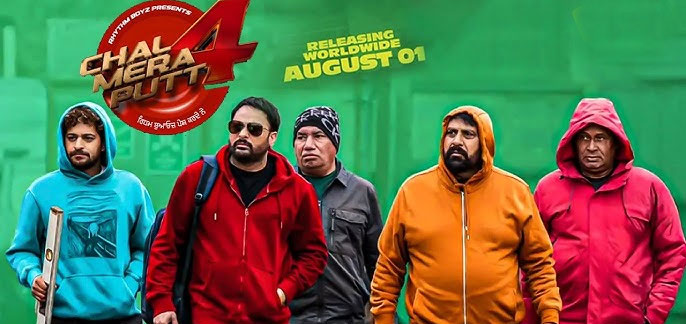 Chal Mera Putt 4 (2025) | Chal Mera Putt 4 Punjabi Movie | Movie Reviews, Showtimes | nowrunning