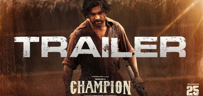 Champion Trailer - Telugu Movie Trailers & Promos | nowrunning