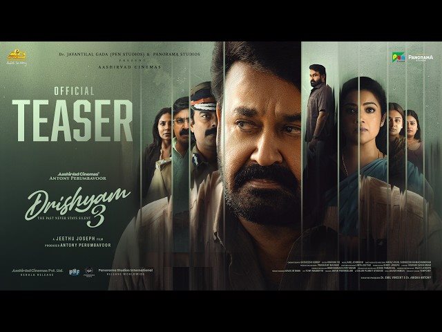 Drishyam 3 Teaser - Malayalam Movie Trailers & Promos | nowrunning