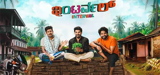 Interval (2025) | Interval Kannada Movie | Movie Reviews, Showtimes | nowrunning
