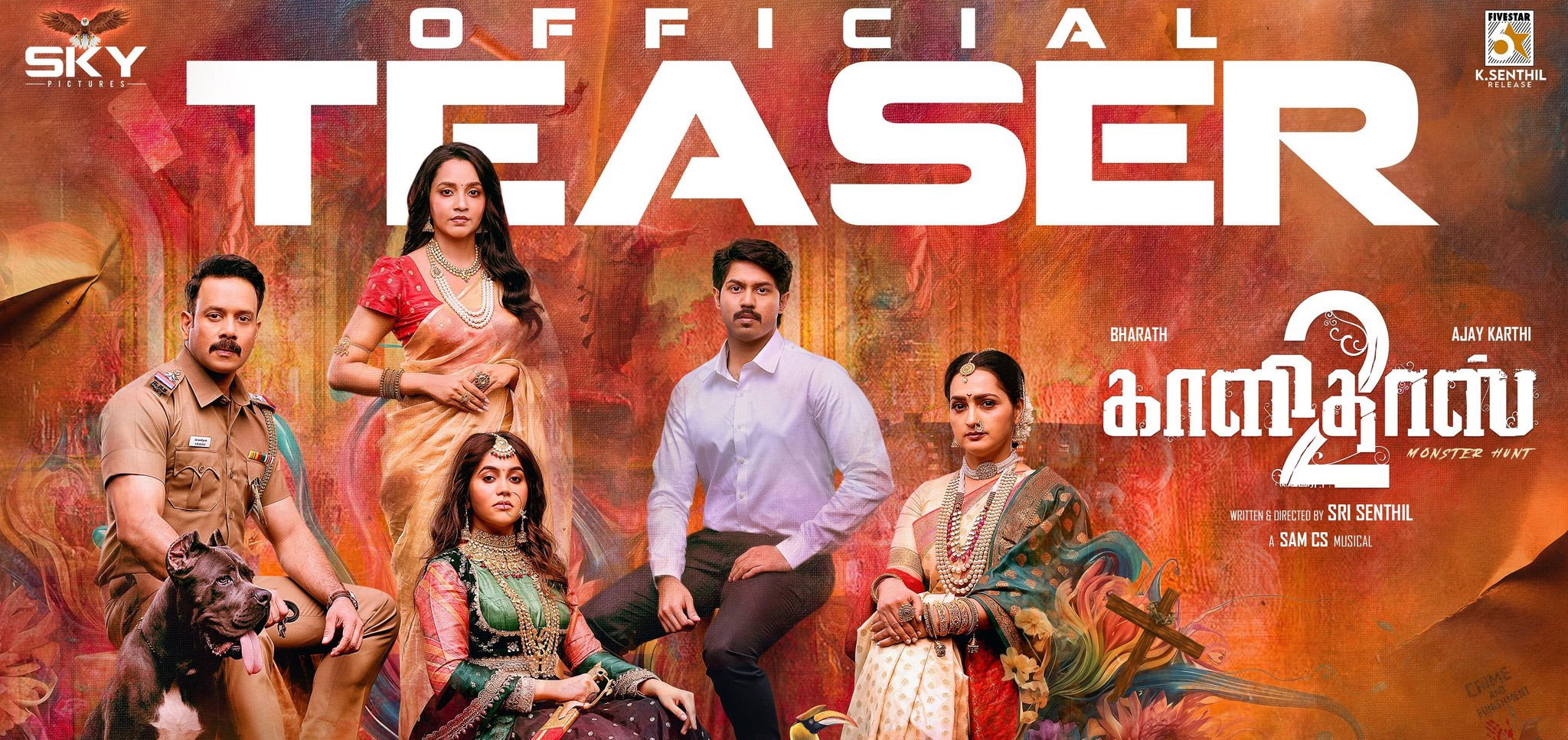 Kaalidas 2 Teaser - Tamil Movie Trailers & Promos | nowrunning