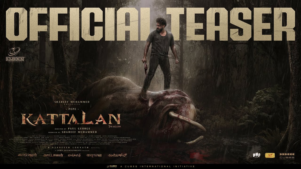 Kattalan Teaser - Malayalam Movie Trailers & Promos | nowrunning