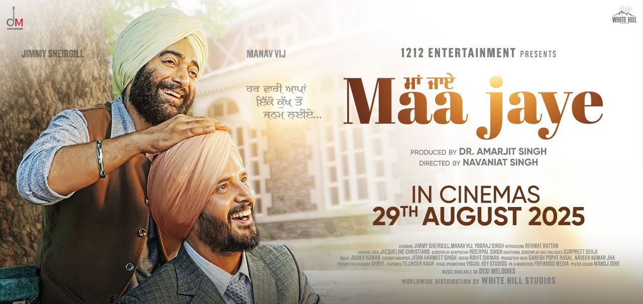 Maa Jaye (2025) | Maa Jaye Punjabi Movie | Movie Reviews, Showtimes | nowrunning