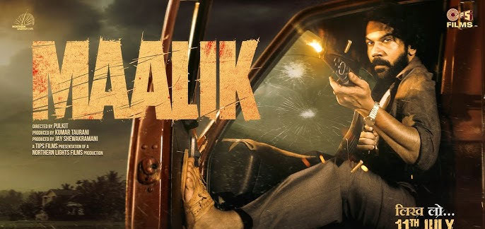 Maalik Trailer - Hindi Movie Trailers & Promos | nowrunning