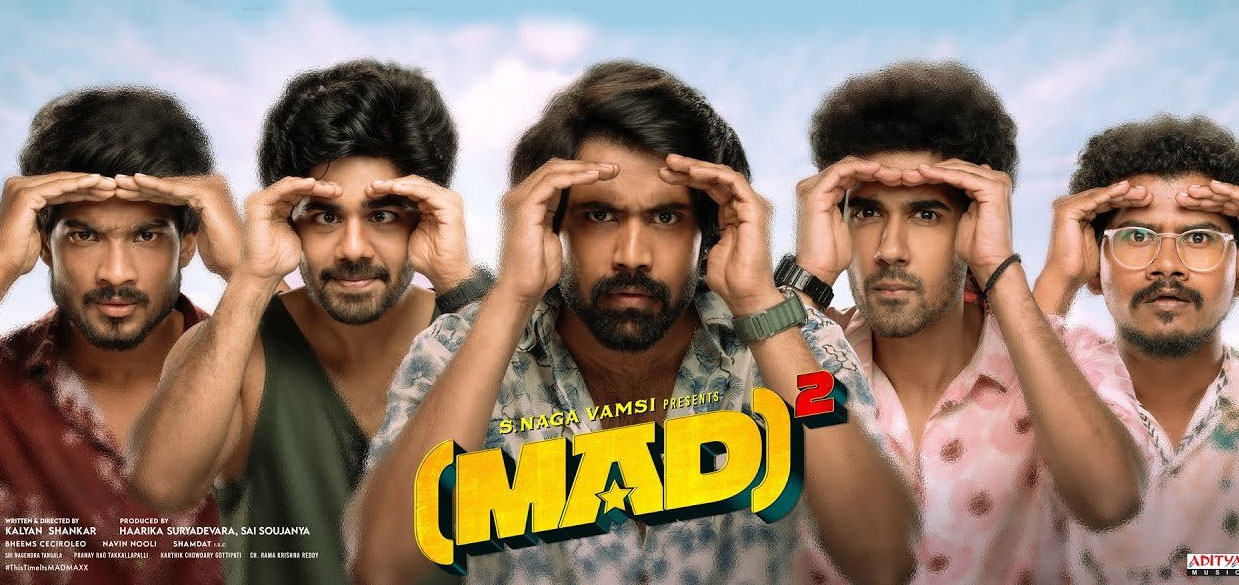 MAD Square Teaser - Telugu Movie Trailers & Promos | nowrunning