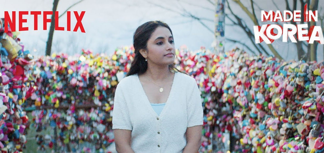 Made in Korea Teaser - Tamil Movie Trailers & Promos | nowrunning