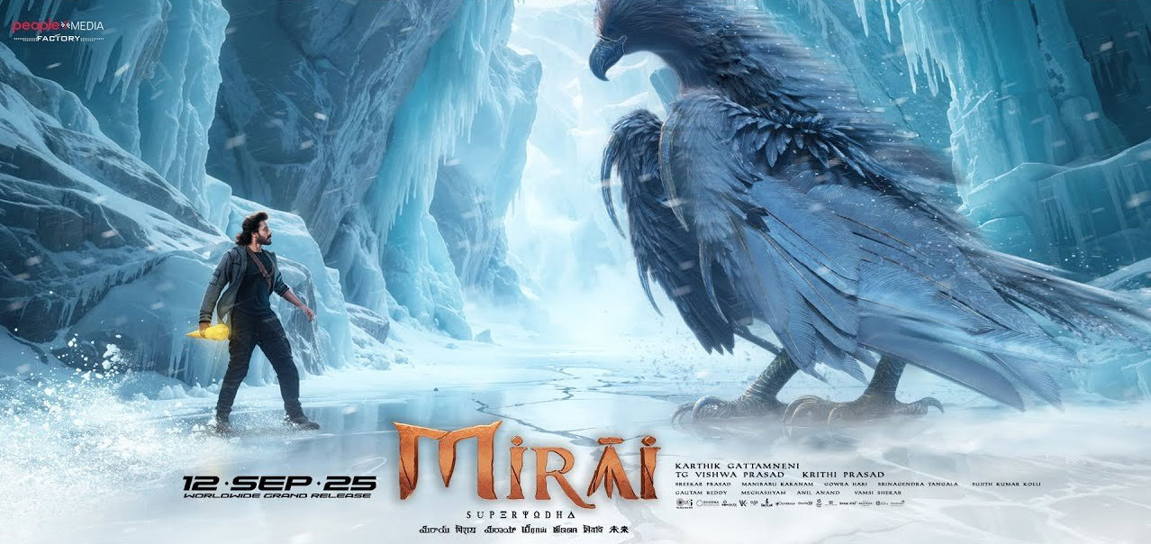 Mirai Trailer - Telugu Movie Trailers & Promos | nowrunning
