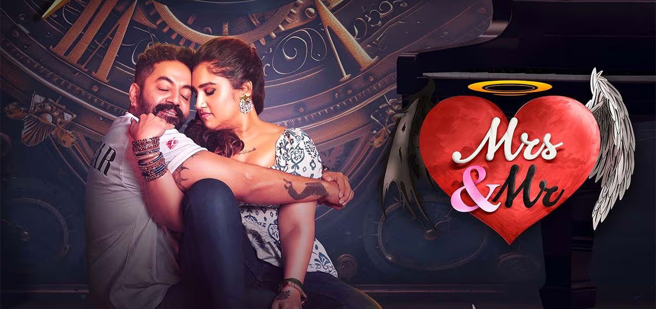 Mrs & Mr Trailer - Tamil Movie Trailers & Promos | nowrunning