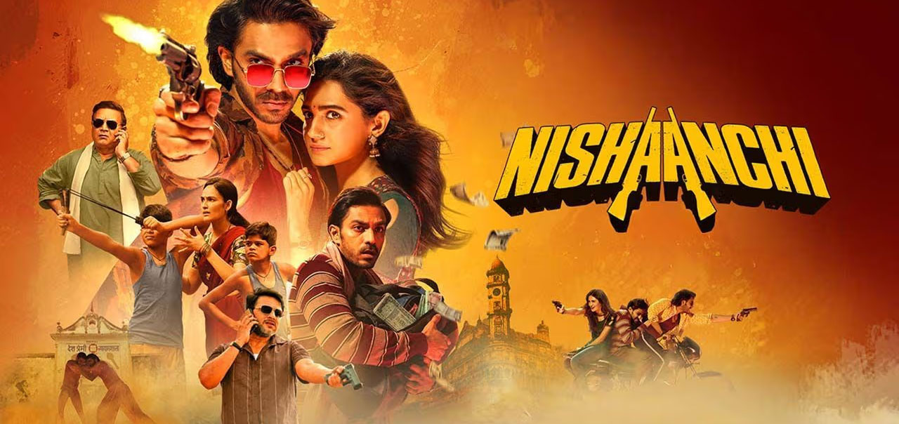Nishaanchi Teaser - Hindi Movie Trailers & Promos | nowrunning