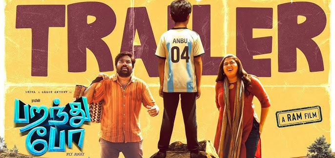 Paranthu Po Trailer - Tamil Movie Trailers & Promos | nowrunning