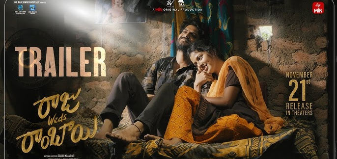 Raju Weds Rambai Trailer - Telugu Movie Trailers & Promos | nowrunning