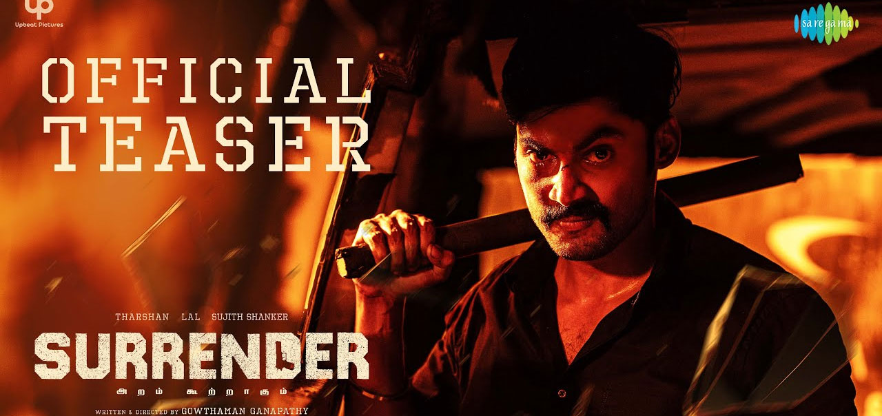 Surrender Teaser - Tamil Movie Trailers & Promos | nowrunning