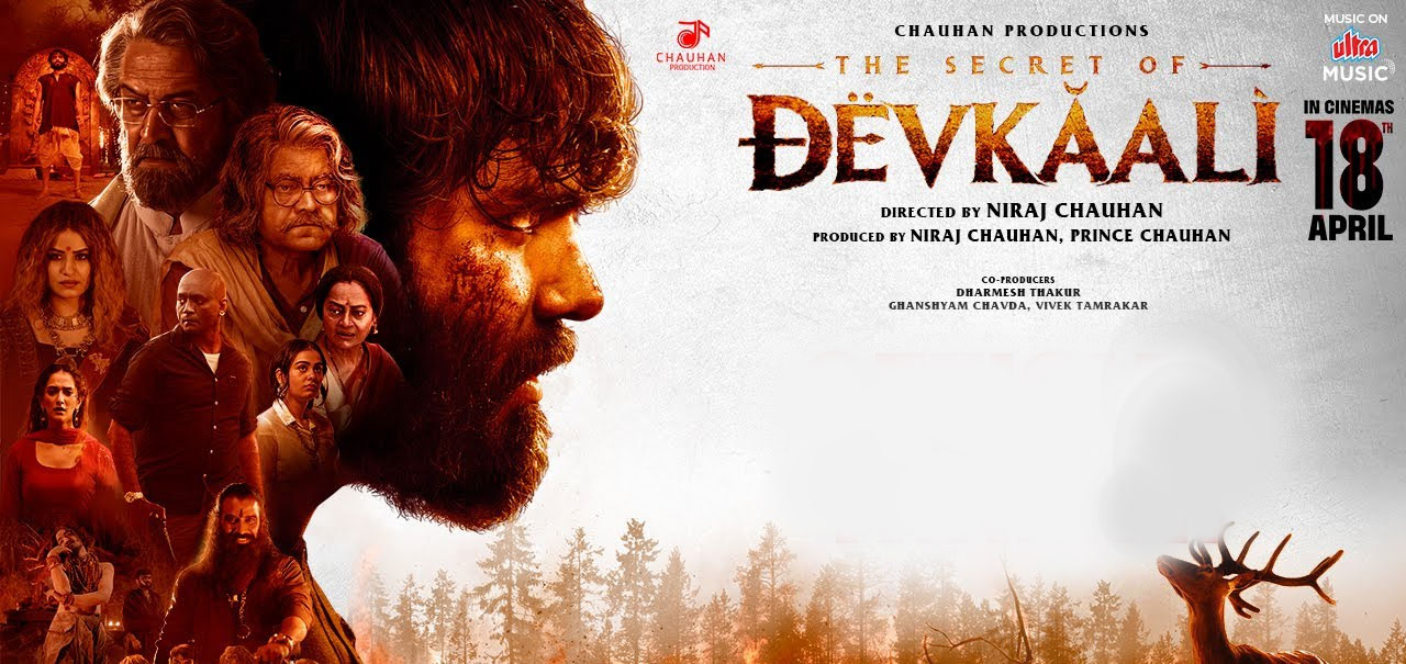 The Secret Of Devkaali Trailer - Hindi Movie Trailers & Promos | nowrunning