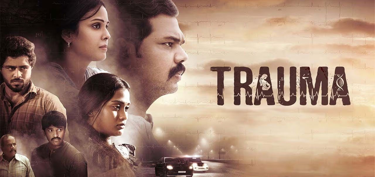 Trauma Trailer - Tamil Movie Trailers & Promos | nowrunning