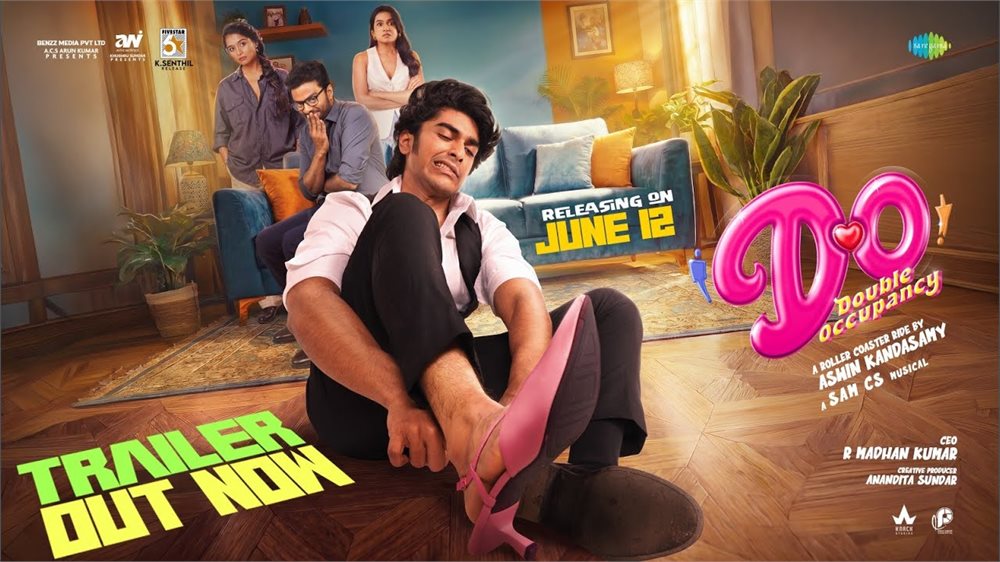 Double Occupancy Trailer - Tamil Movie Trailers & Promos | nowrunning