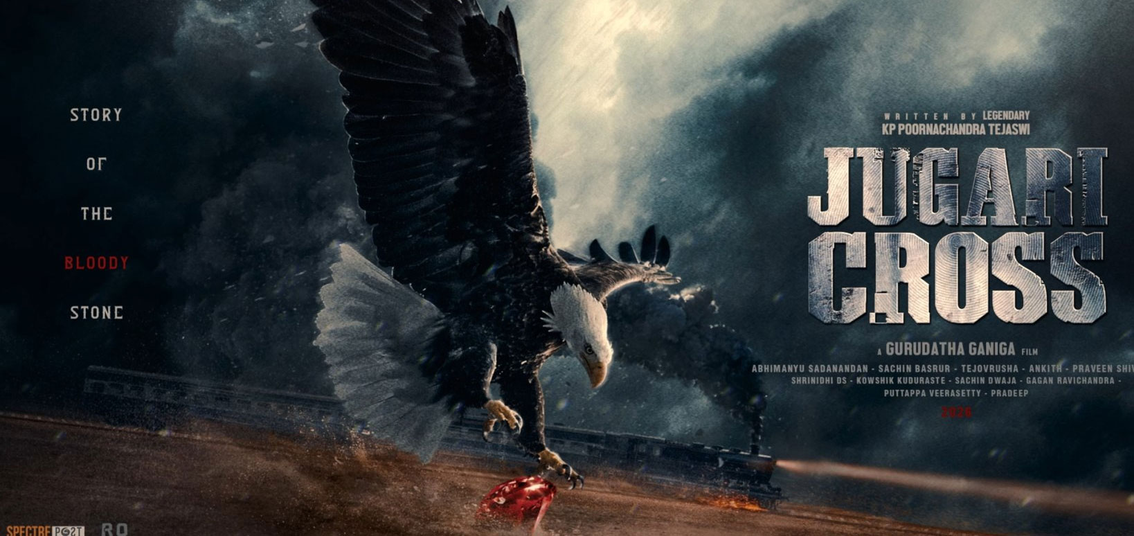 Jugari Cross Title Promo - Kannada Movie Trailers & Promos | nowrunning