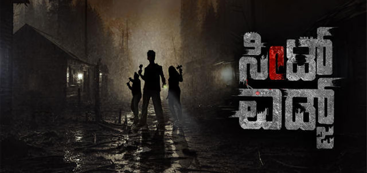 Seat Edge (2026) | Seat Edge Kannada Movie | nowrunning