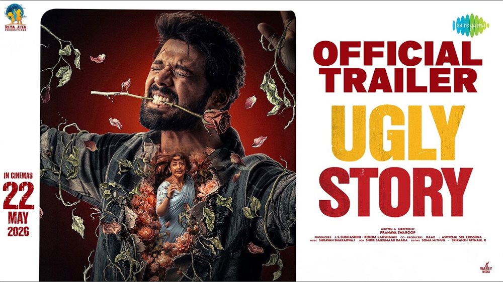 Ugly Story Trailer - Telugu Movie Trailers & Promos | nowrunning