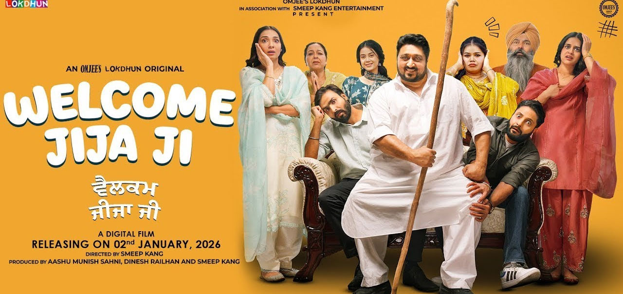 Welcome Jija Ji | Punjabi Movie | Movie Reviews, Showtimes | nowrunning