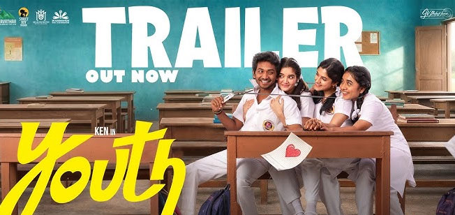 Youth Trailer - Tamil Movie Trailers & Promos | nowrunning